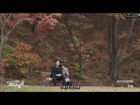 [Türkçe Altyazılı] Joo Won- Innocente (Naeil's Cantabile Ost)