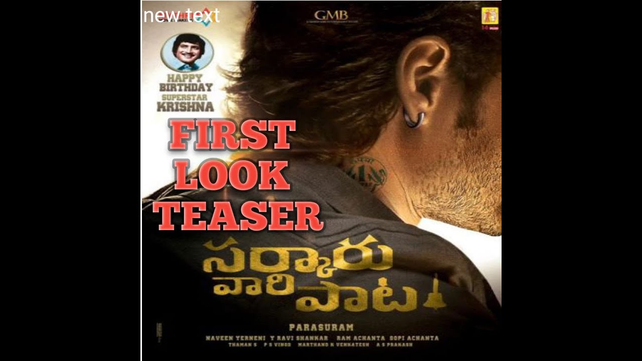 Sarkaru vaari pata movie first look Teaser - YouTube