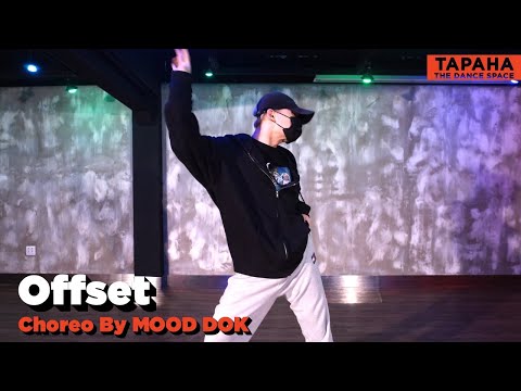 Offset - Clout (Feat. Cardi B) / Choreo By MOODDOK