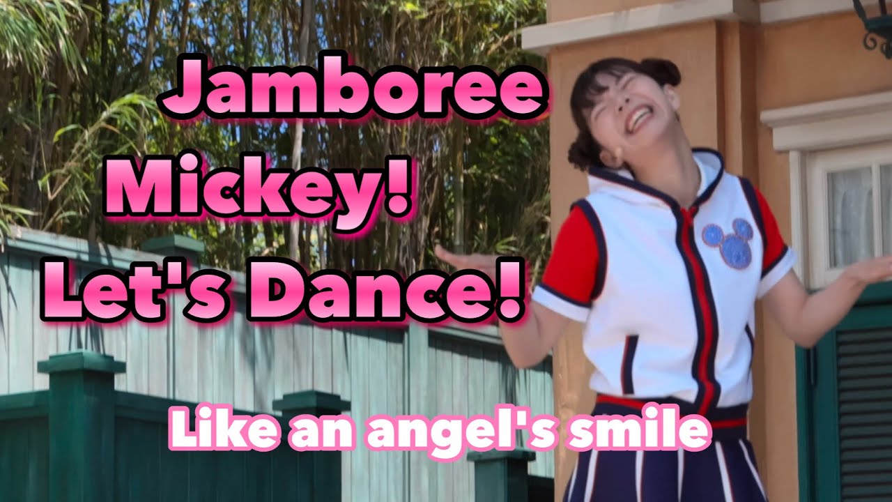 Jamboree Mickey! Let's Dance! 2024,6.05東京ディズニーランド/ジャンボリミッキー！レッツ・ダンス！本気の ...