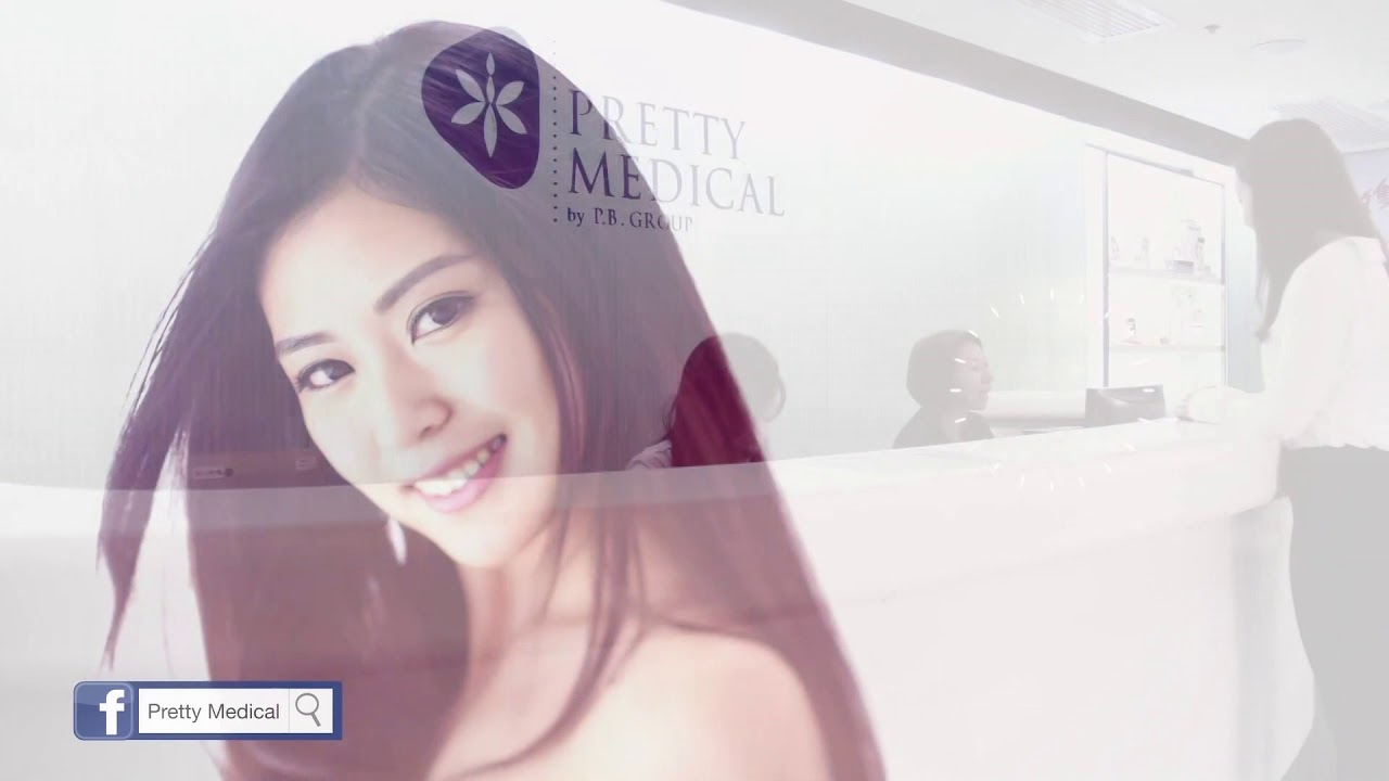 [香港廣告](2018)Pretty Medical(16：9) [HD] - YouTube