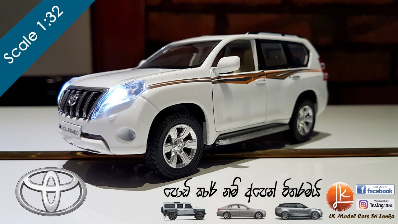 Toyota Landcruiser Prado SUV Diecast Model Car 1:32 - YouTube