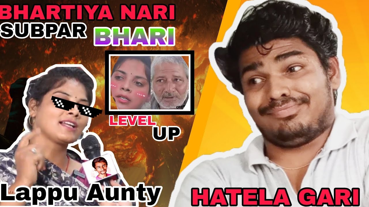 Lappu Aunty|| Lavel Up comedy 😅|| #lappu #lappusachin - YouTube