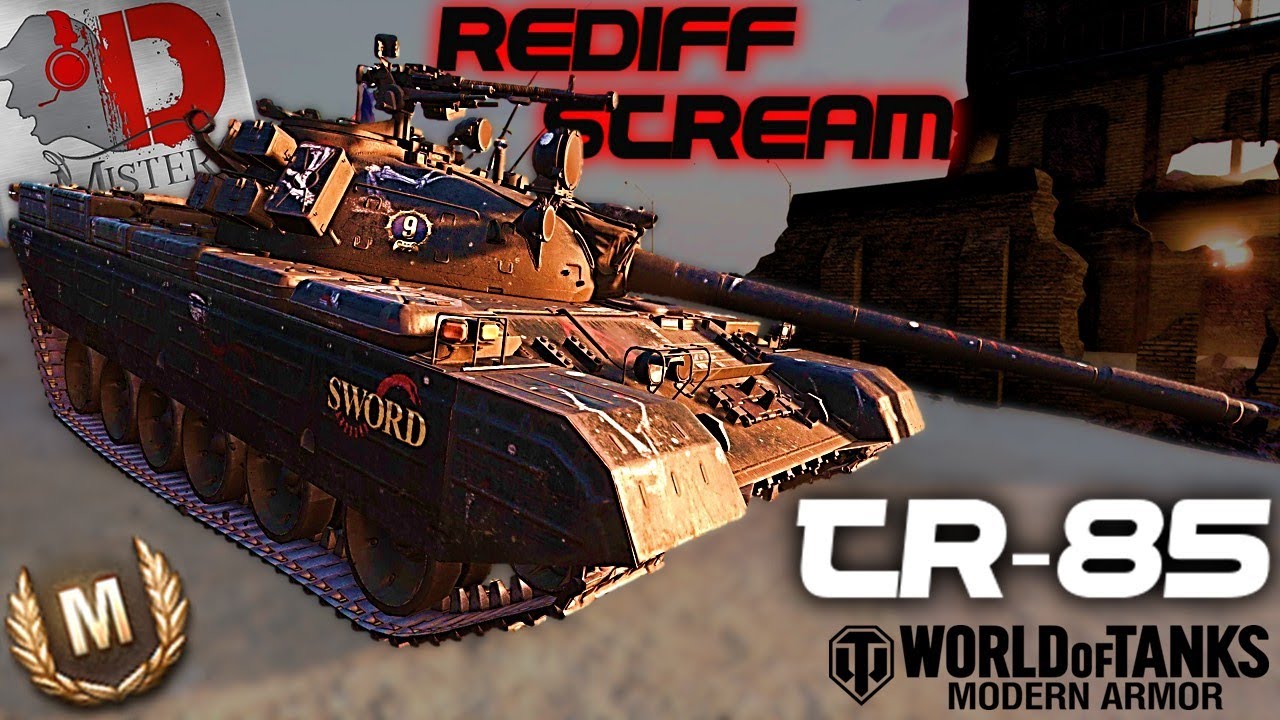 TR-85 - Master - Dezfoul - World Of Tanks Console - YouTube