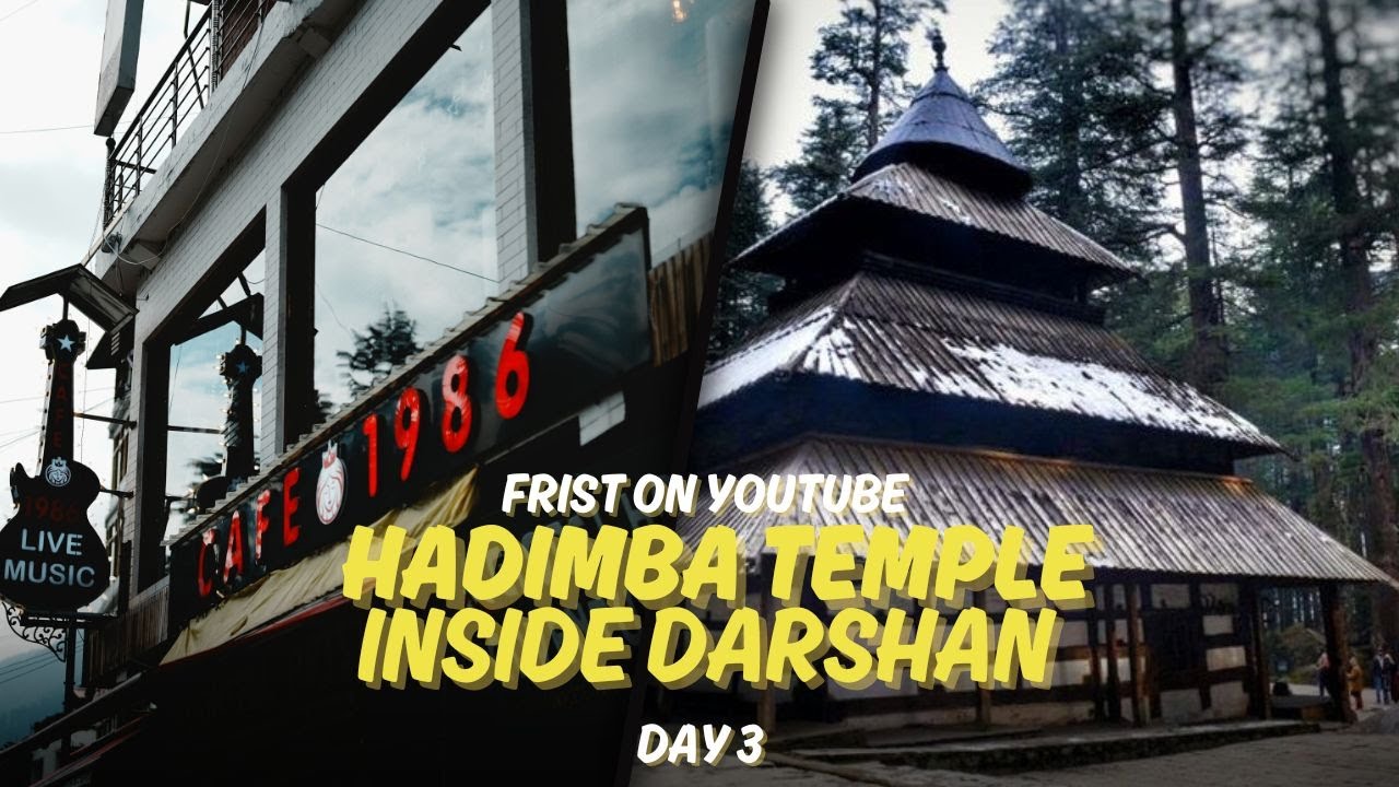 HADIMBA TEMPLE INSIDE DARSHAN | HISTORY | rachitonrecord - YouTube