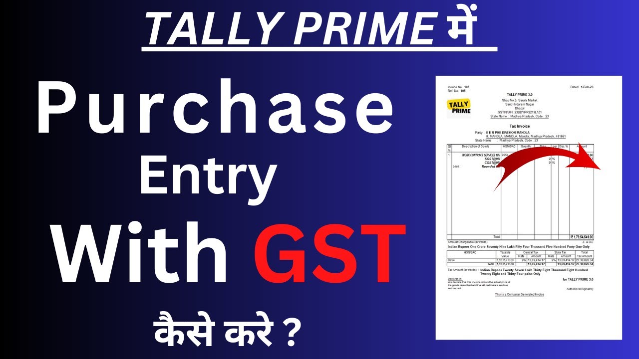 Purchase Entry With GST In Tally Prime || टैली प्राइम में GST के साथ ...
