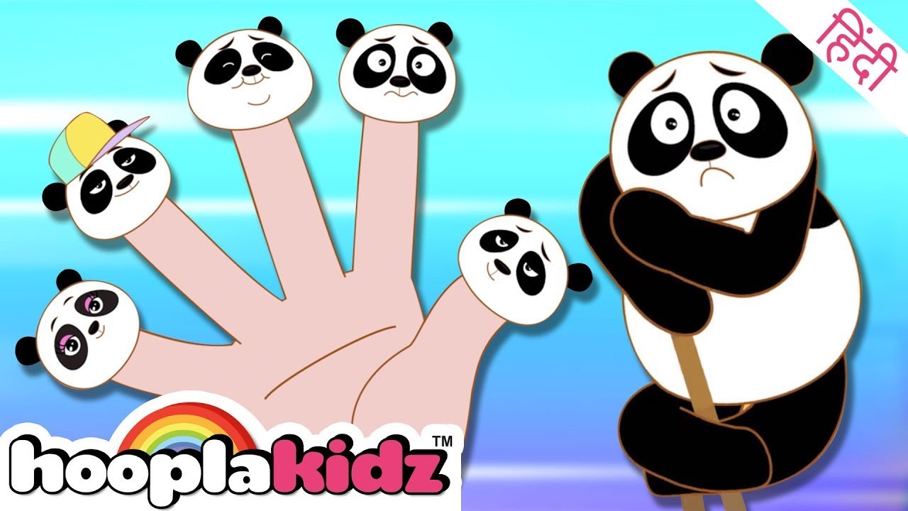 Panda Finger Family Song पांडा फिंगर फैमिली | Balgeet & Hindi Nursery ...