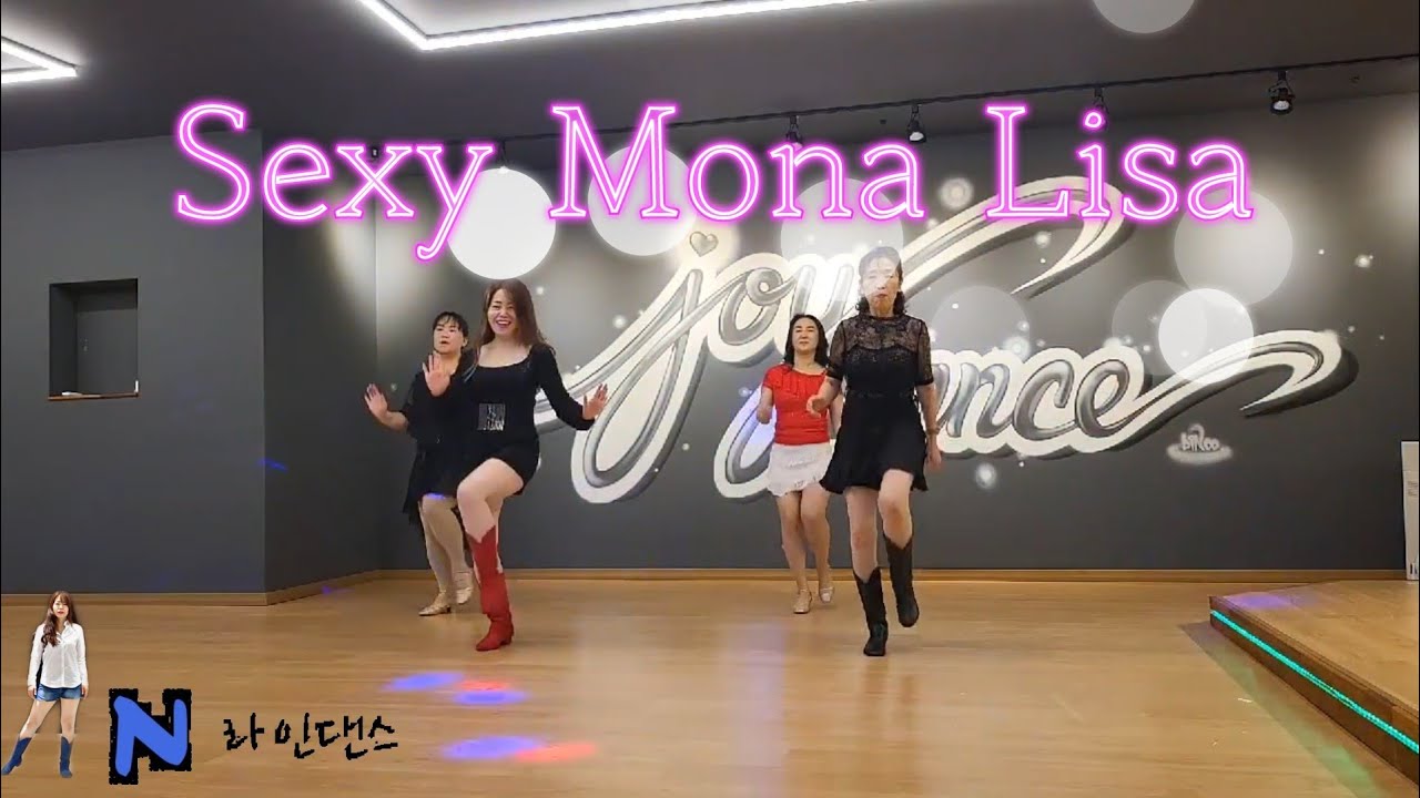 Sexy Mona Lisa 섹시 모나리자 Beginner Youtube
