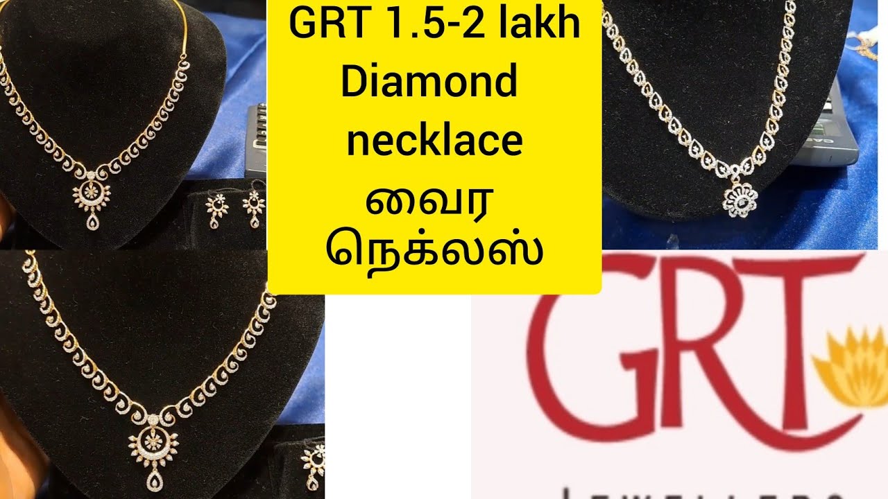 GRT diamond 1.5 - 2 லட்சம் வைர necklace| Budget diamond #grt #diamond # ...