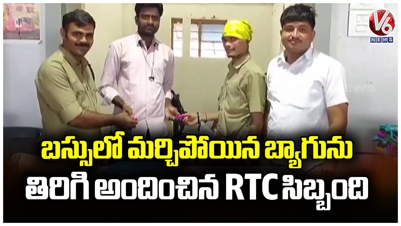 RTC Staff Returns Bag Forgotten On Bus Husnabad | V6 News - YouTube