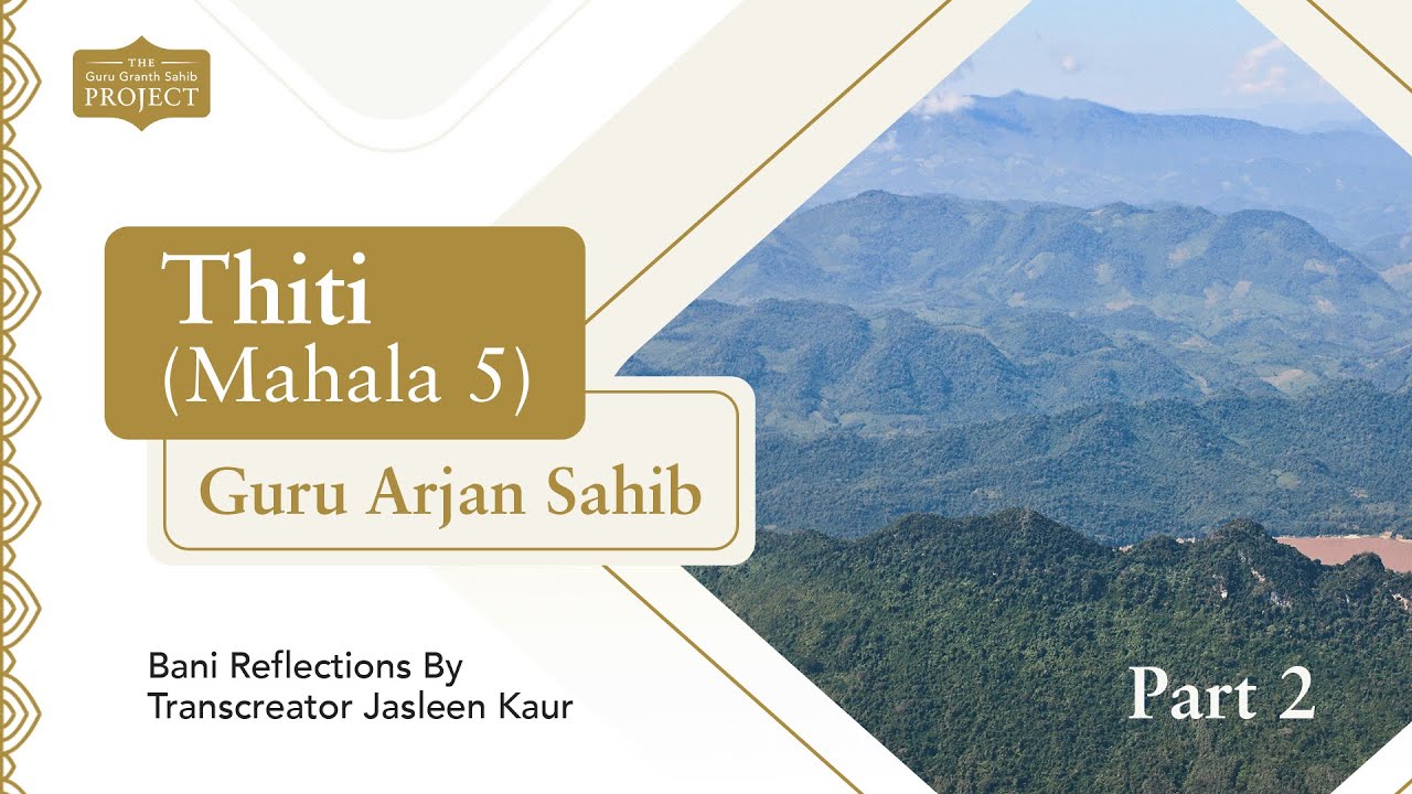 Explore Mahala 5 Thiti (Part 2) - YouTube