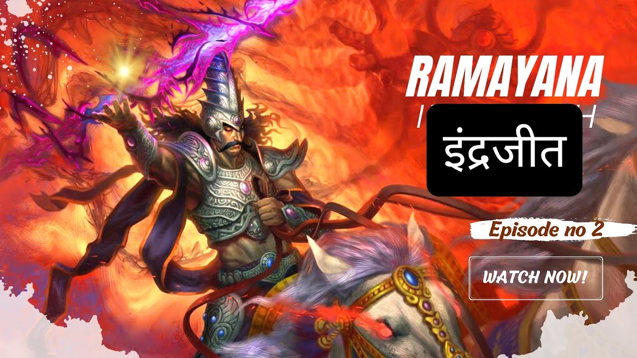 Meghnath - epitome of victory #ramayana #meghnath #Delhi ramlila# ...