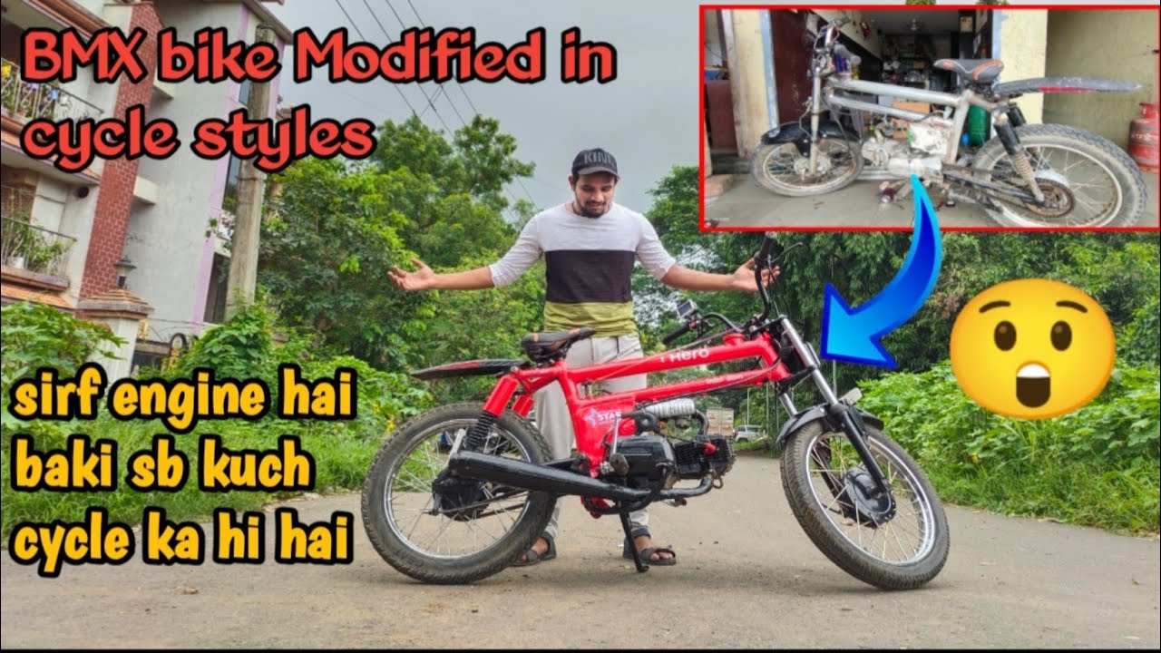 bmx bike modify cycle bmx bike modify kaise kre hero Splendor modified ...