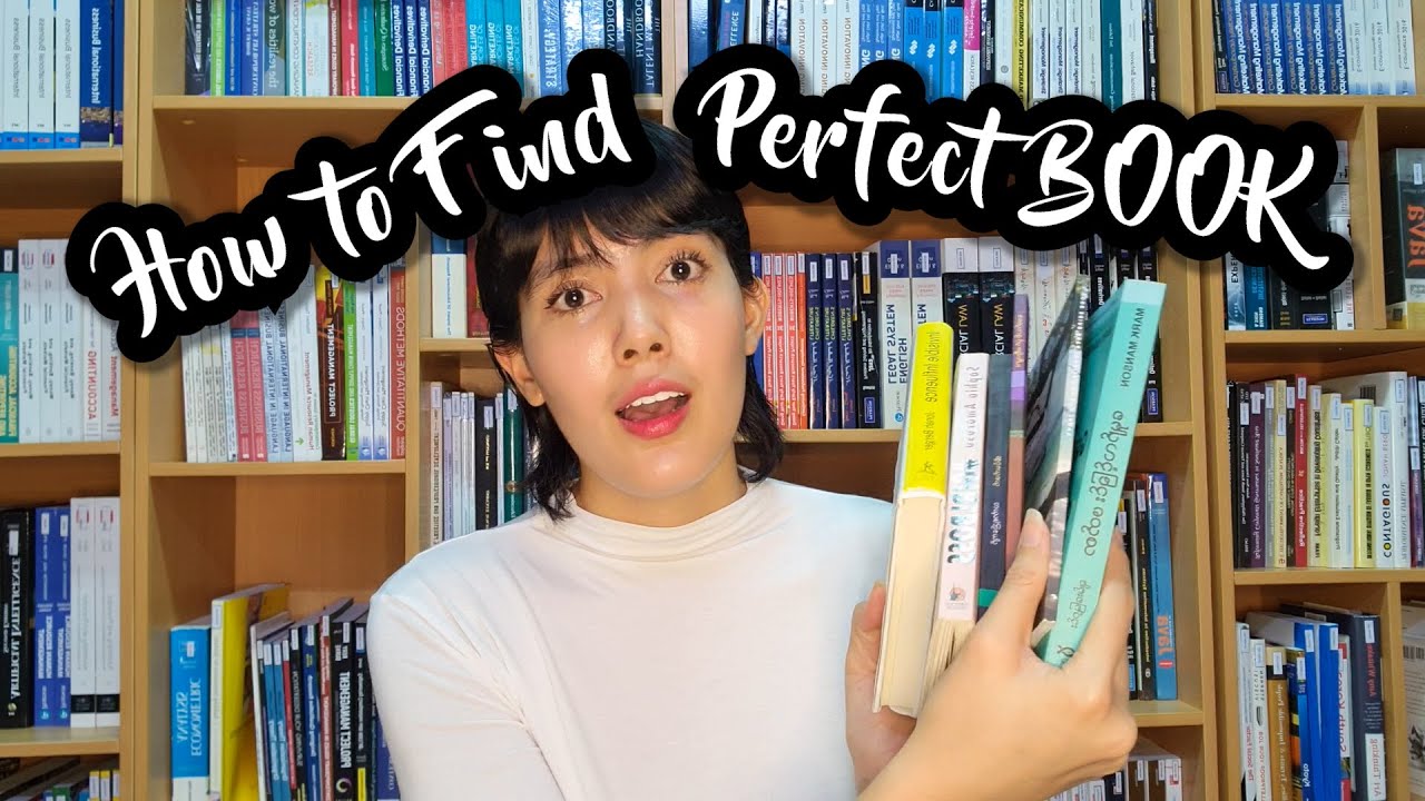 How to find the right perfect book for you…Daily Talk 25 - YouTube