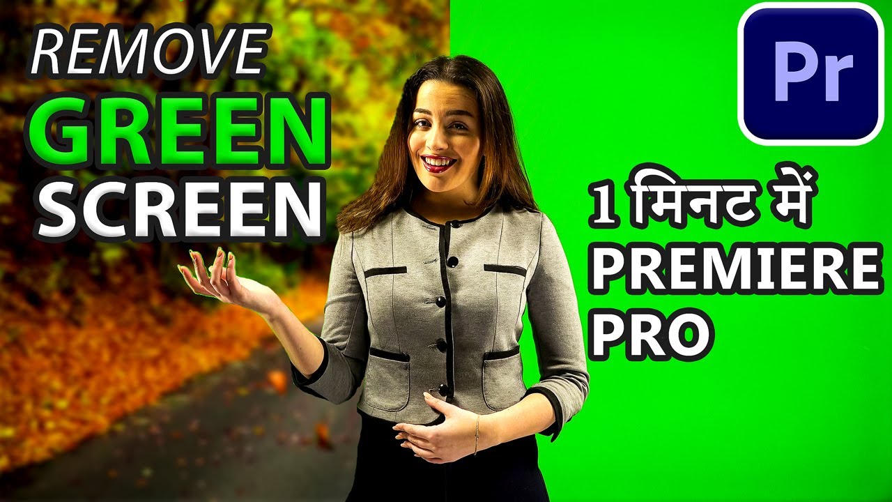 How To Remove GREEN SCREEN In Premiere Pro Tutorial How To Remove GREEN SCREEN In Premiere Pro Tutorial