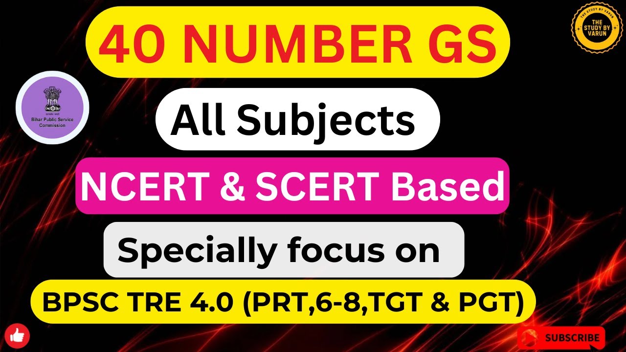 40 Number GS | Important MCQs | BPSC TRE4.0 PRT, 6-8 , TGT & PGT | By ...