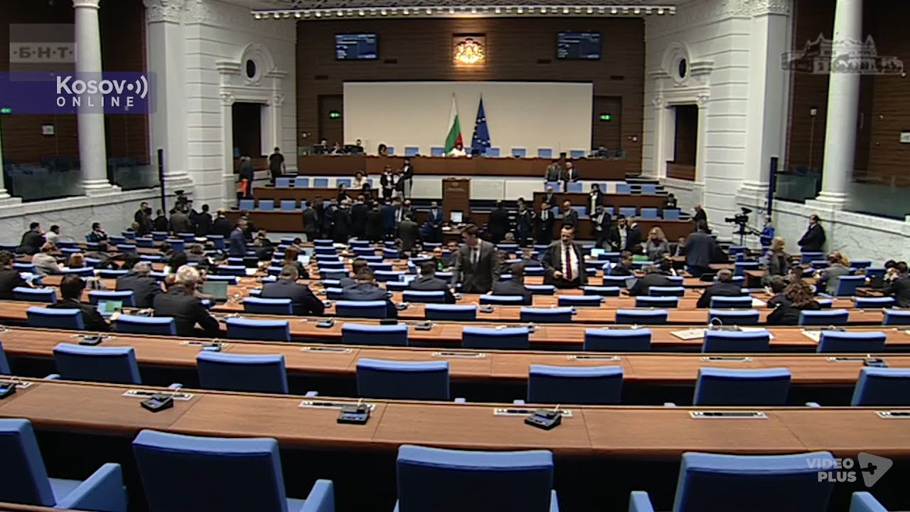 Sofija, Parlament Bugarske - YouTube