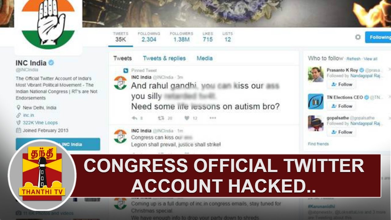 Congress official Twitter account hacked | Thanthi TV - YouTube