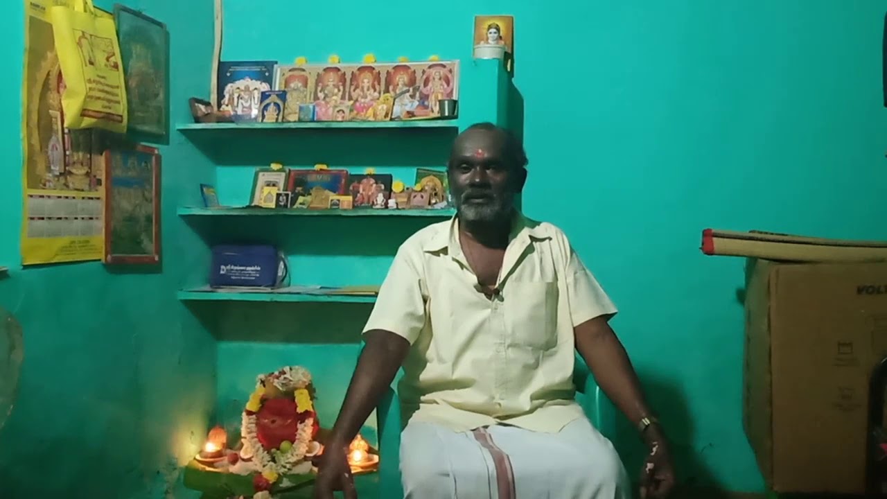 udal arippu Sakthi marundhu - YouTube