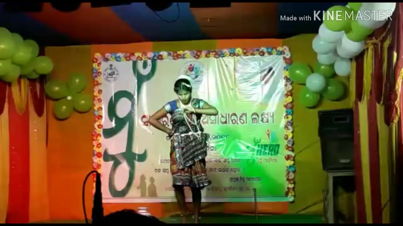 Rajnagar Block Hatina gp mu hero programme - YouTube