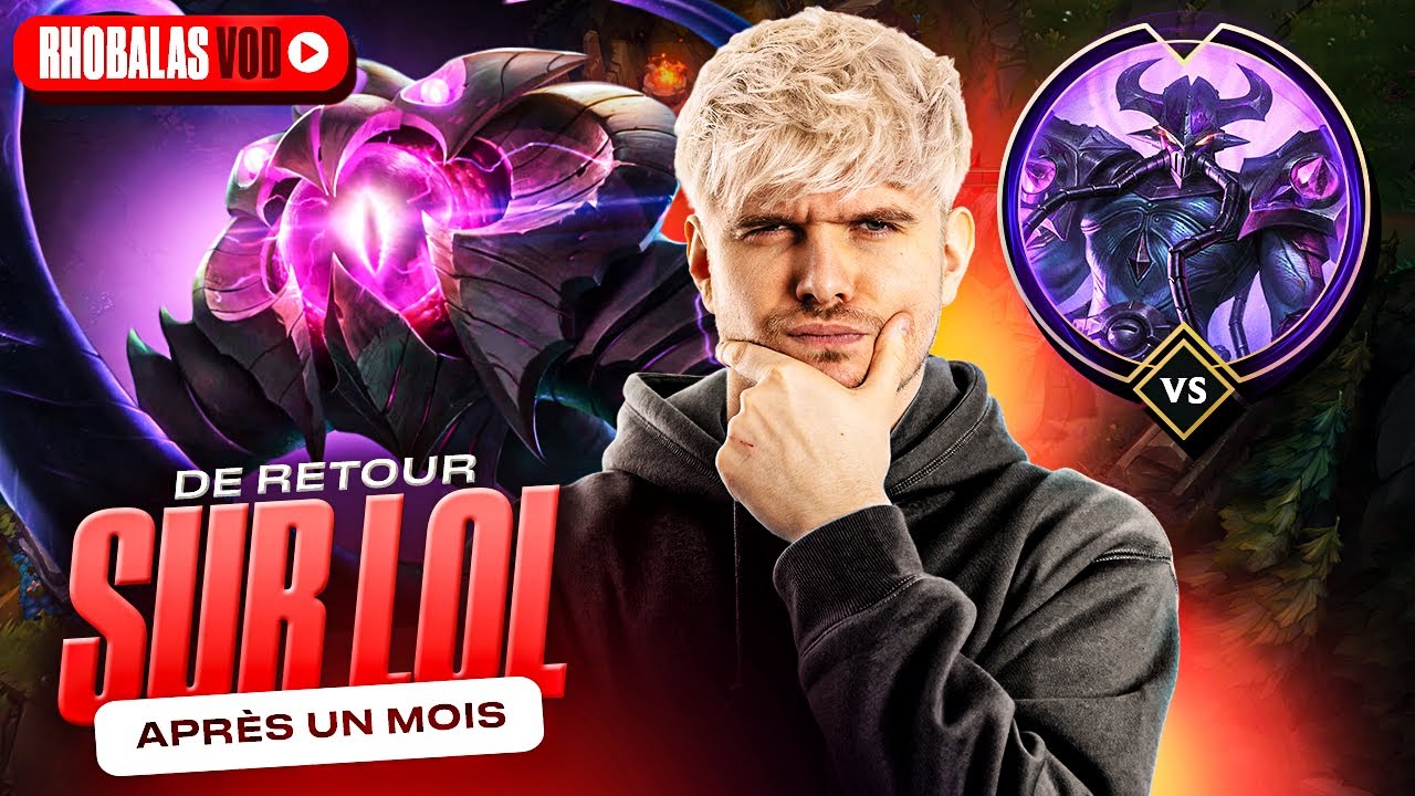 PREMIÈRE GAME DE LOL APRÈS 1 MOIS DE PAUSE : FUN - YouTube