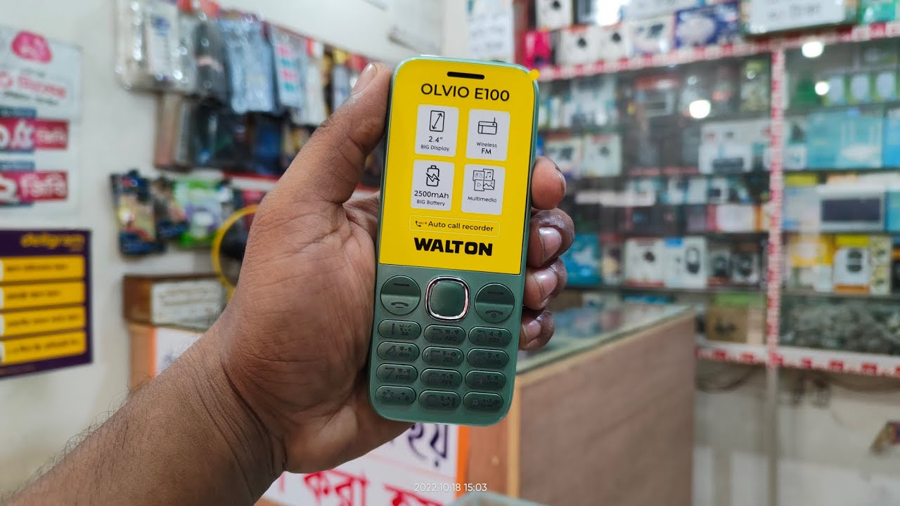 Walton Olvio E100 - Feature Phone | Button Phone | Low Price Phone ...