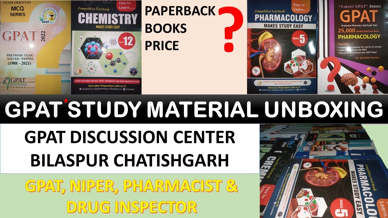 GPAT STUDY MATERIAL UNBOXING ||BEST BOOK GPAT PREPARATION|| GPAT DISCUSSION CENTER || GDC ...
