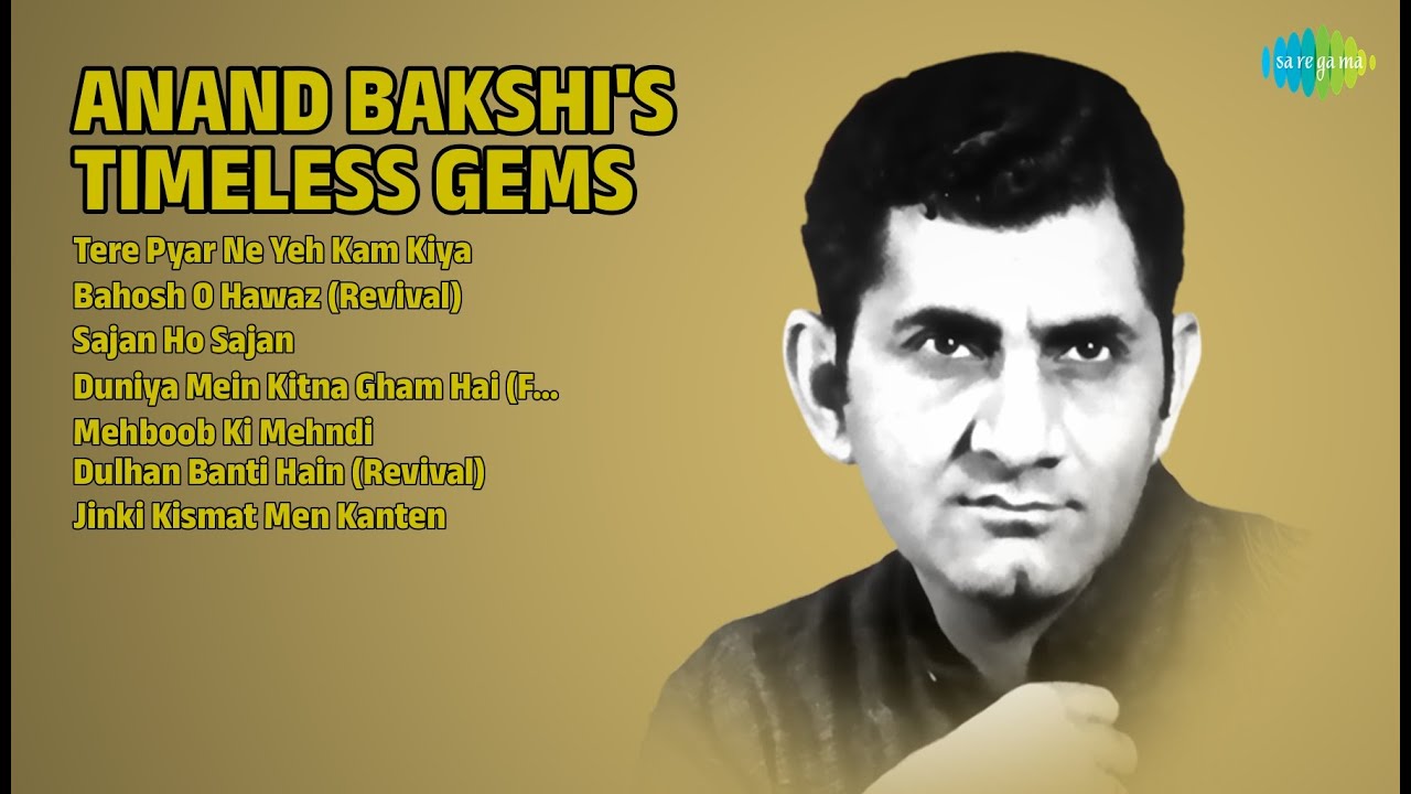 बख्शी के सुनहरे नगमें | Asha Bhosle Songs | Tere Pyar Ne Yeh Kam Kiya ...