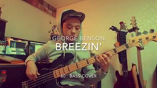 George Benson - breezin' H.J.K 베이스기타 커버 Chords - Chordify