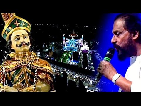 Padmasree. Dr.K.J.Yesudas@edapally pally - YouTube