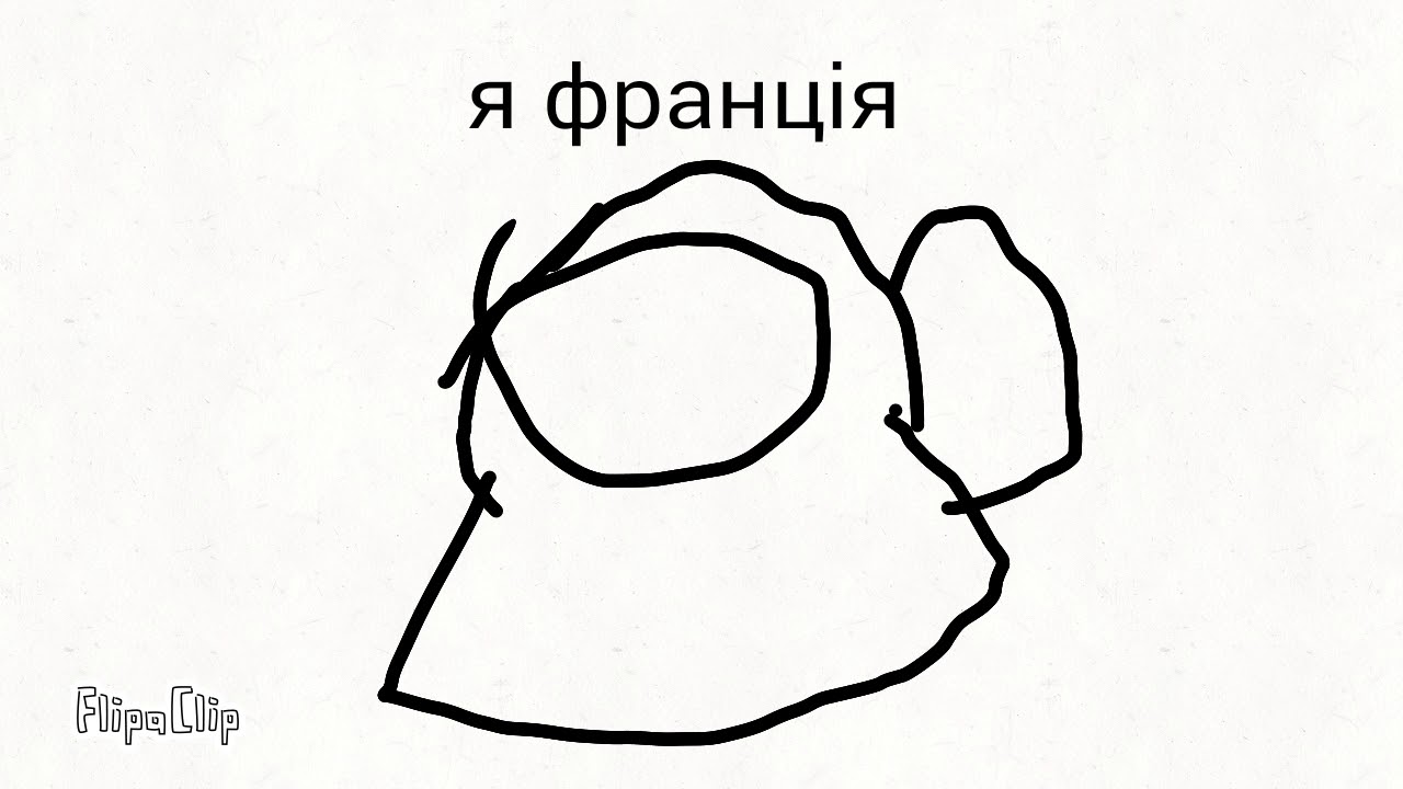 Амонг болз | Among balls - YouTube