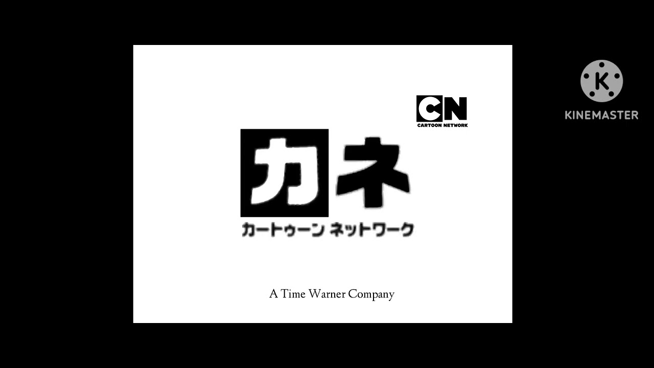 Cartoon Network Japan Logo (2010-2028) - YouTube