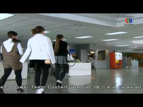 ♥♡♥♡♥♡♥The Rising Sun: Roy Rak Hak Liam Tawan Ep.1 5/9 (ENG SUB)♥♡♥♡♥♡♥