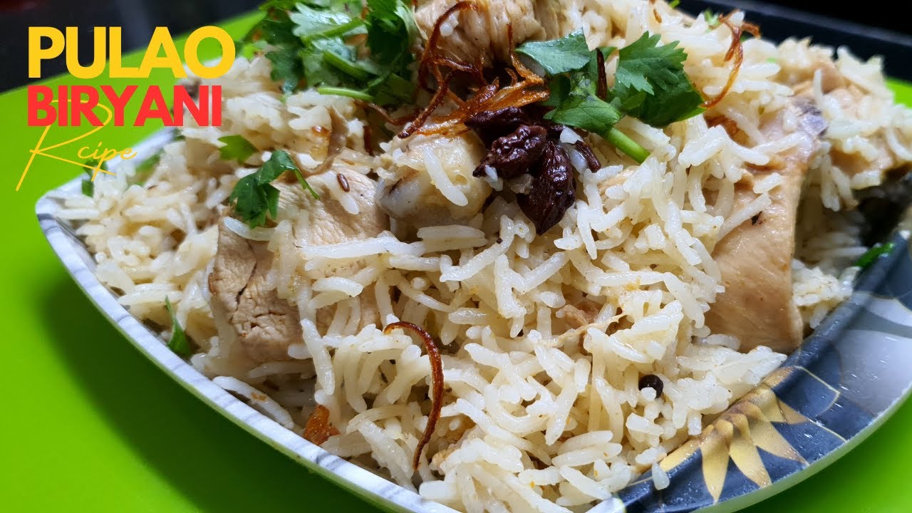 Pulao Biryani recipe | how to make pulao biryani recipes | Pulao ...