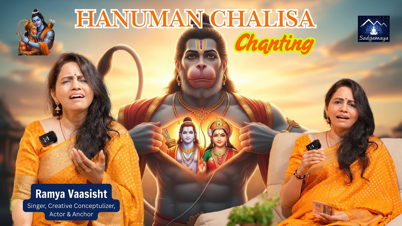 Hanuman Chalisa - Ramya's Sacred Version | Sadgamaya | #hanumanchalisa ...