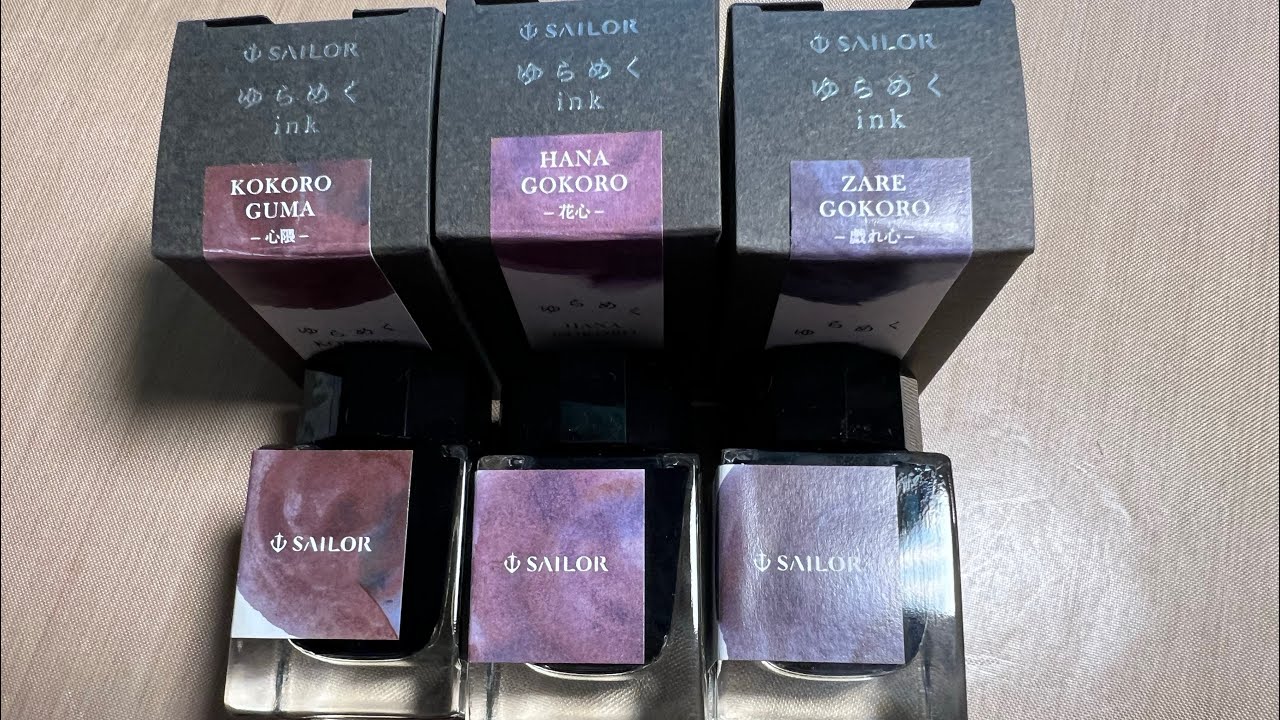 Sailor color changing Ink swatching - - YouTube