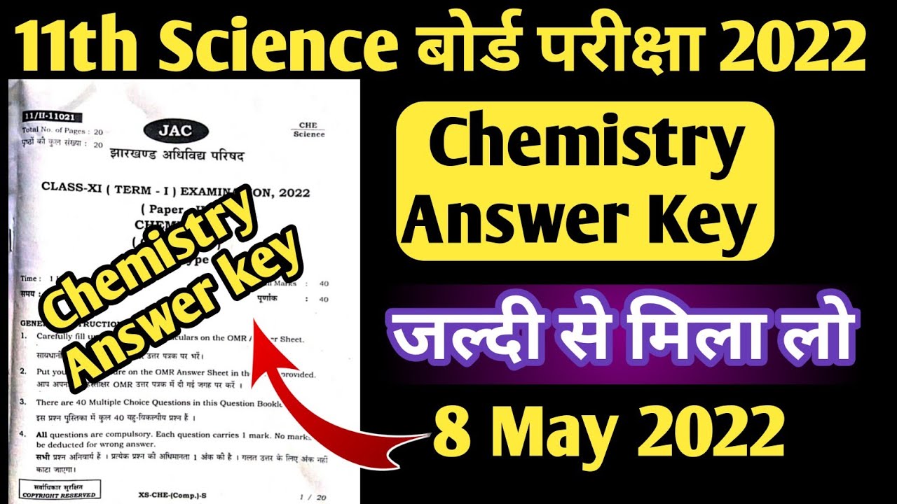Class 11 Chemistry Answer Key Jac Board Chemistry Answer Key Class Class 11 Chemistry Answer Key Jac Board Chemistry Answer Key Class