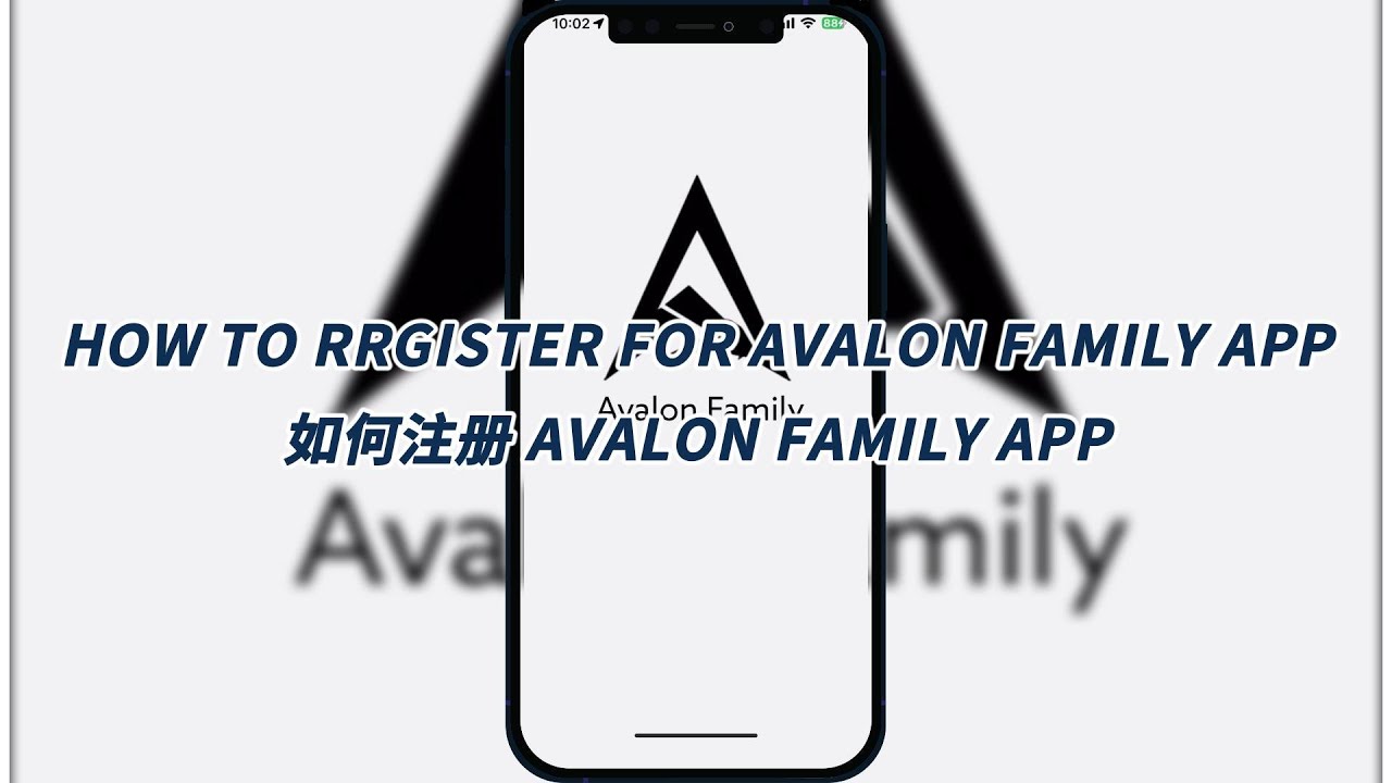 How To Register Avalon Family App - YouTube
