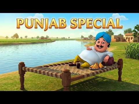 Inspector Chingum बना Vigilante बादशाह | Motu Patlu Punjab Special | Motu Patlu | मोटू पतलू