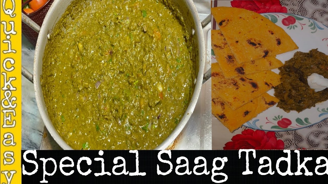 Special Saag Tadka - saag ko tarka kesy lagayn - very easy recipe by ...