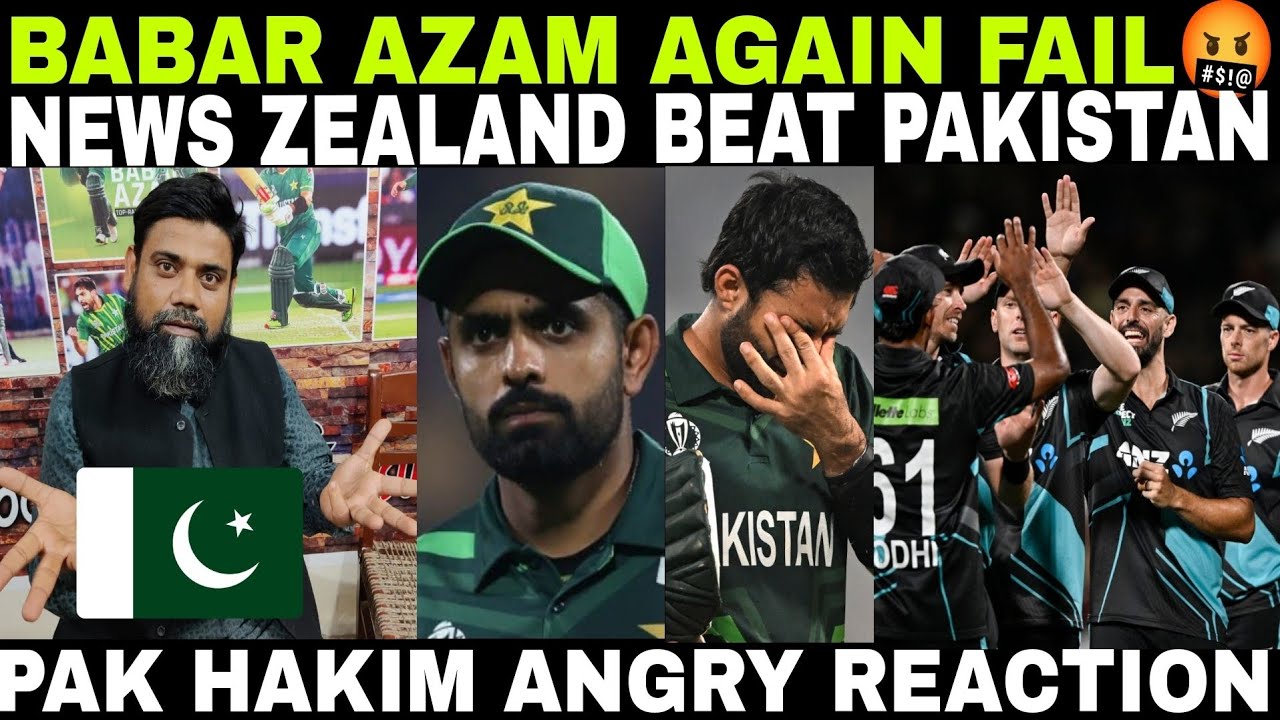 Babar Again Fail😡 | New Zealand Beat Pak | Pak Hakim Sab Angry Reaction ...