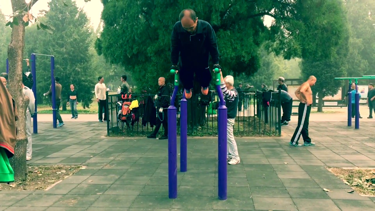 China Park morning exercises - Beijing - YouTube