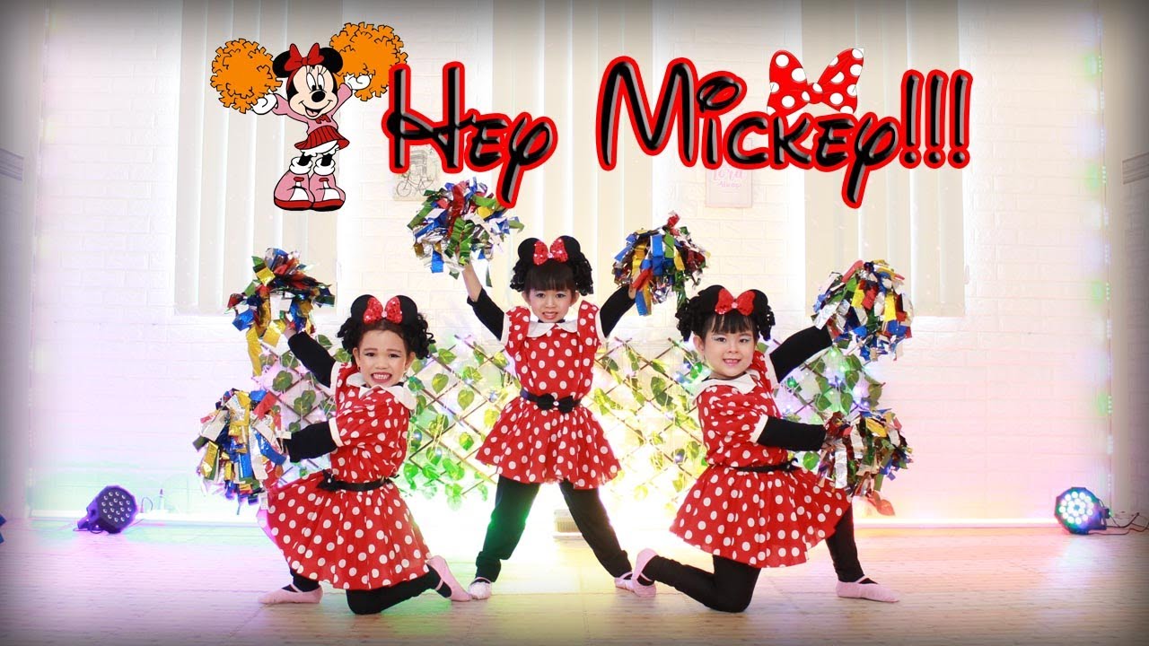 'HEY MICKEY!' - CHEERLEADER KIDS DANCE | PERFORMANCE BY FRENCE KIDS ...