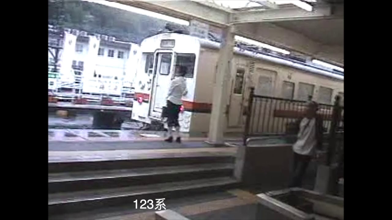 JR Tokai Minobu Line Sept 2000 - YouTube