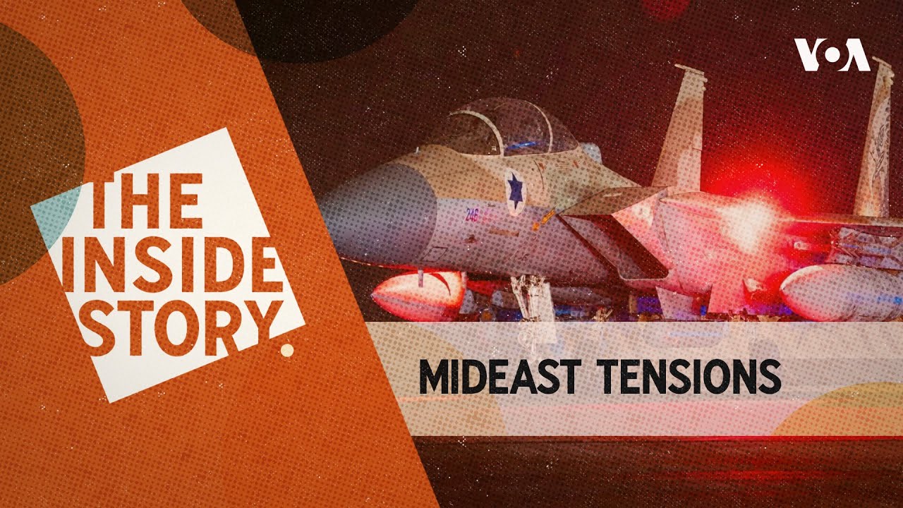 The Inside Story | Mideast Tensions - YouTube