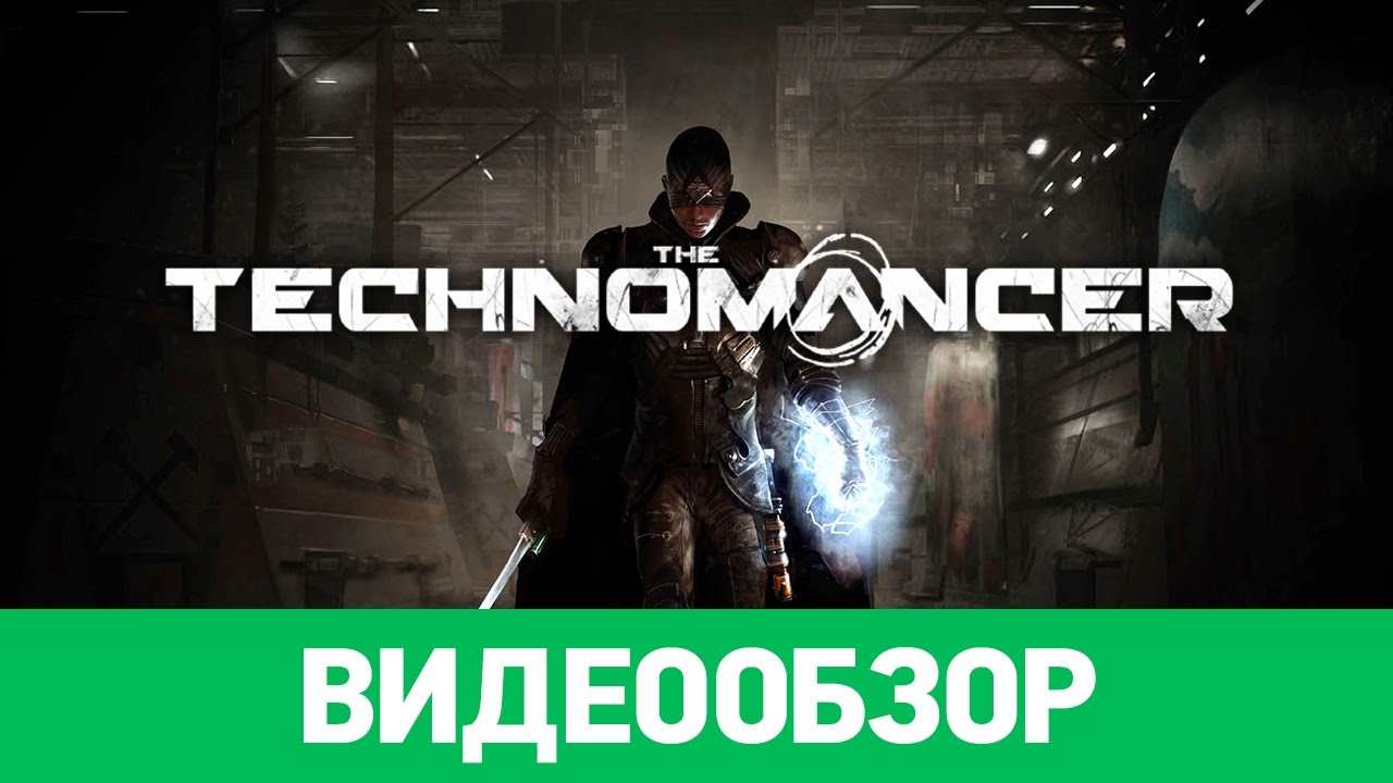 Обзор игры The Technomancer - YouTube