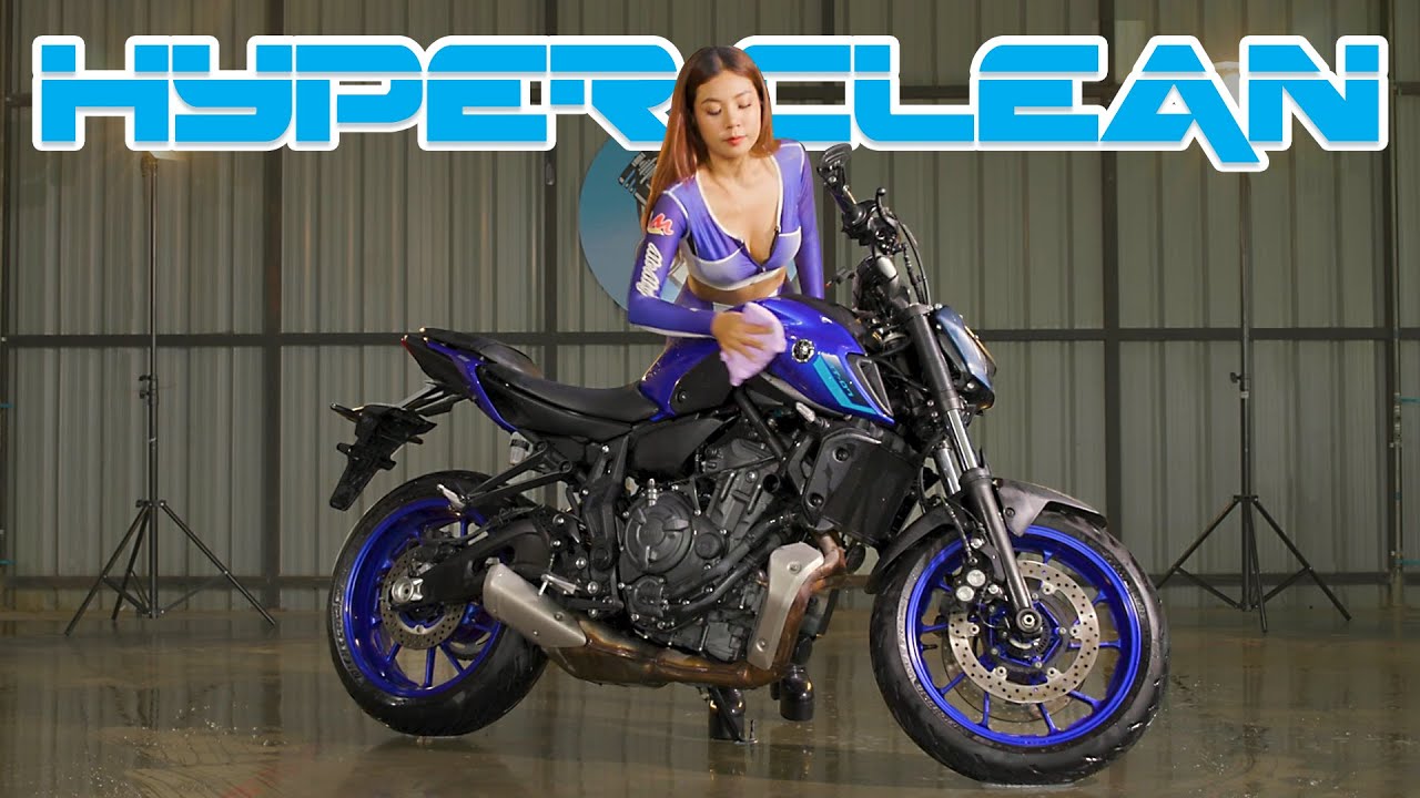 💦 ชุดโฟมล้างรถยี่ห้อ Hyper Clean AD 5 | 7homezen.com - YouTube