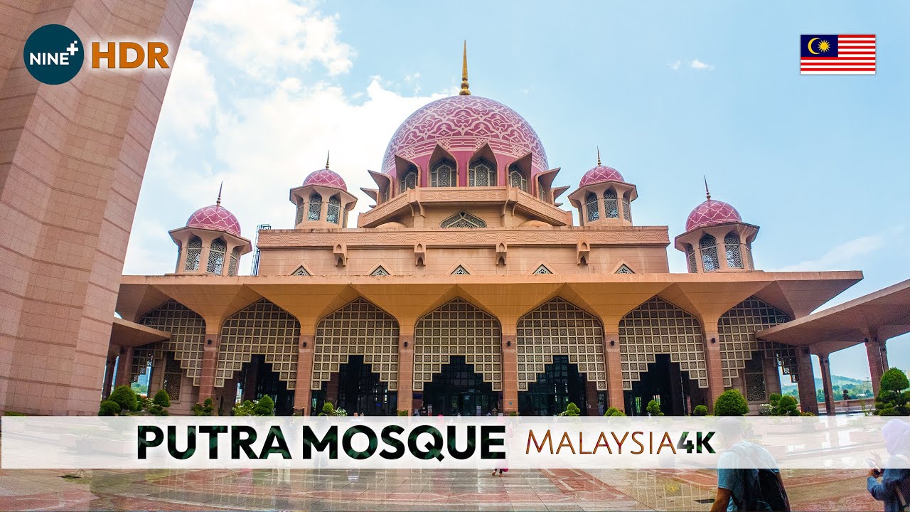 Putra Mosque | Pink Mosque | Putrajaya | Malaysia | 4K HDR | Walking ...