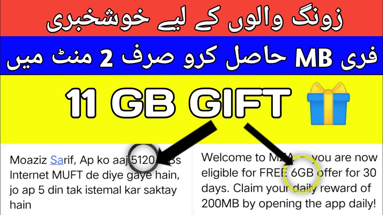 zong free internet code 2024 today || zong free internet today - YouTube