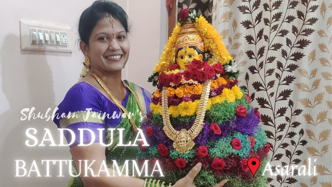 My Saddula Bathukamma Celebrations | Shubham Jainwar | Assaralli 📍 ...